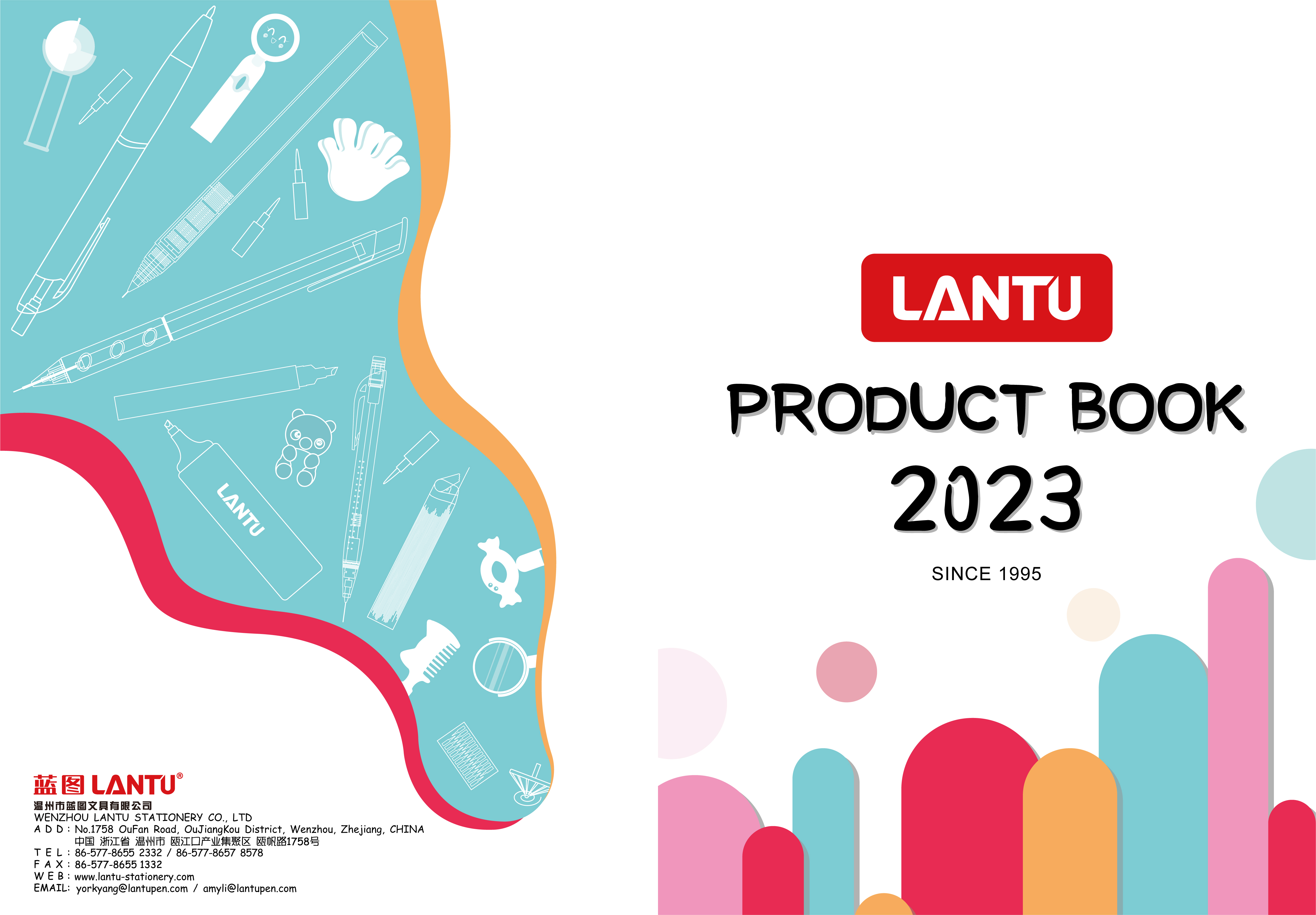 Explore Our Writing Instruments Catalog - LANTU